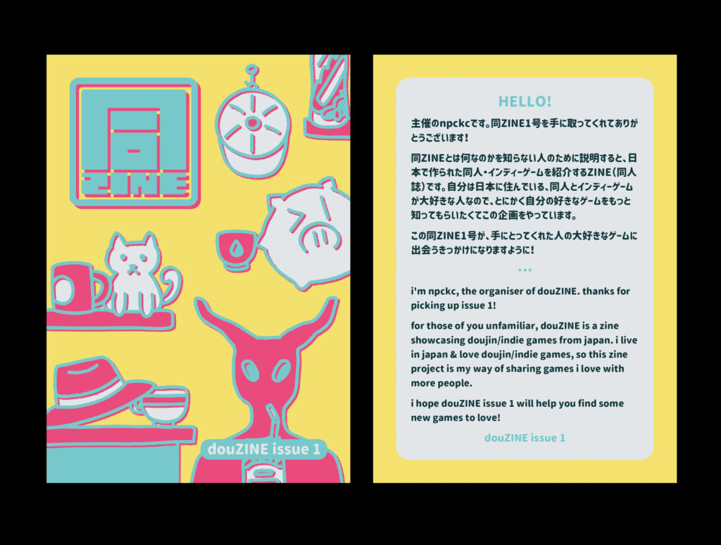 Zines: Alternative Marketing for Indie Games | Dev Blog